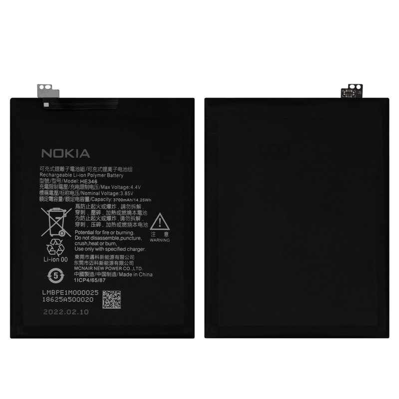 Battery HE346 compatible with Nokia 7 Plus, (Li-Polymer, 3.85 V, 3700 ...