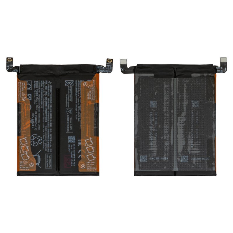 Battery BP47 compatible with Xiaomi Redmi Note 11 Pro Plus 5G, (Li ...